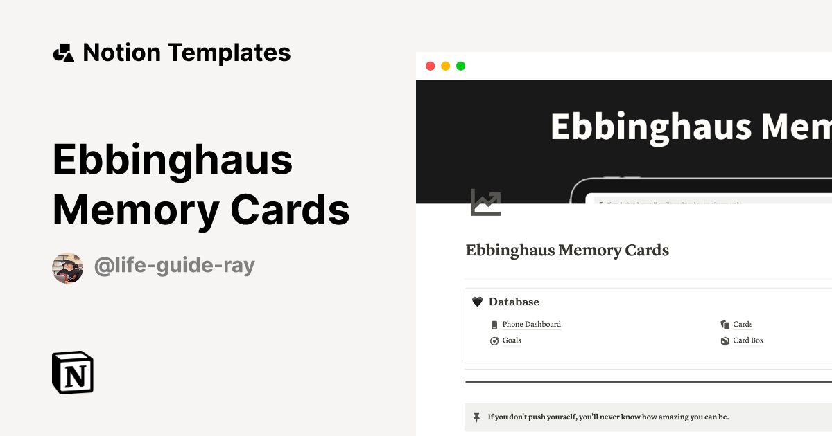 Ebbinghaus Memory Cards Template by Life-Guide-Ray | Notion Marketplace