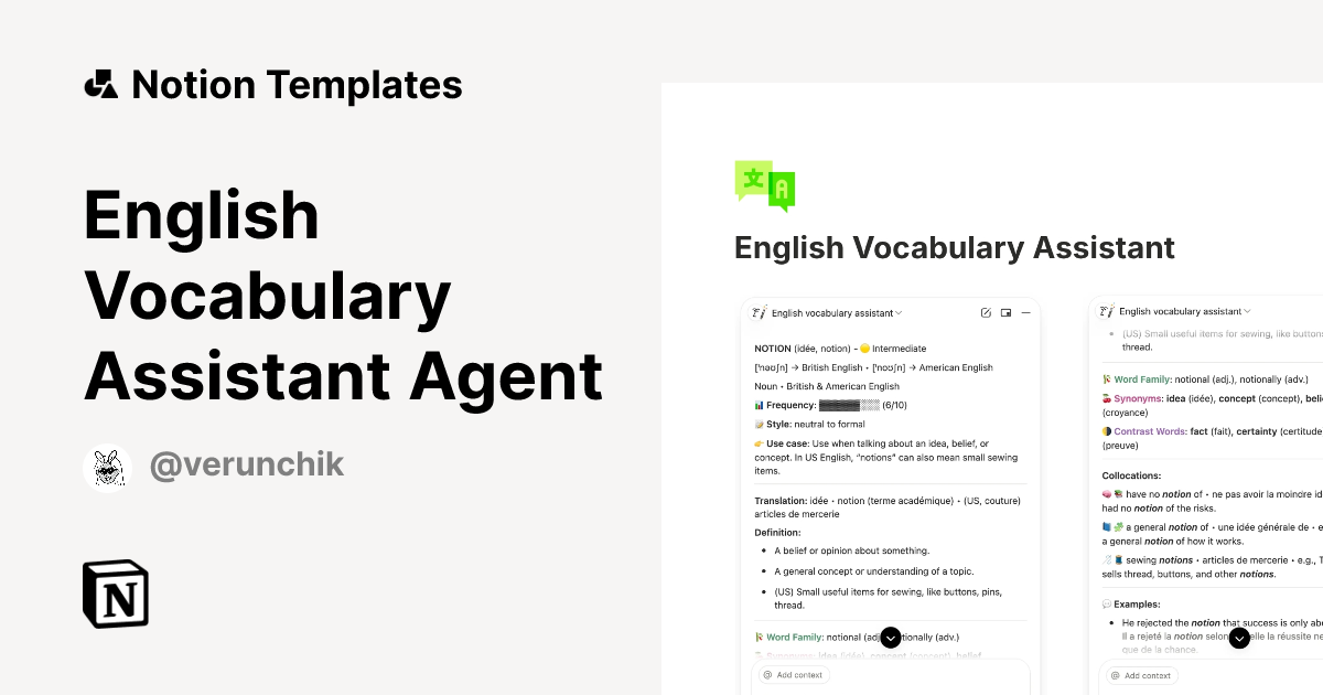 English Vocabulary Assistant Agent Template | Notion Marketplace