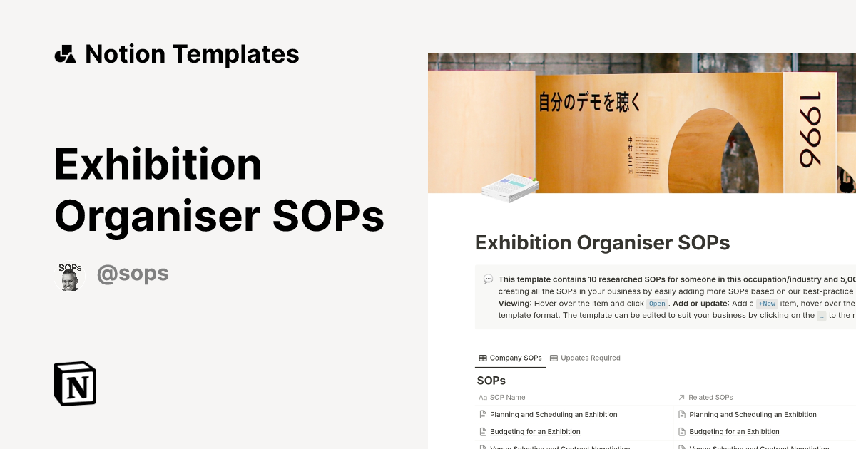 Exhibition Organiser SOPs Template | Notion Marketplace