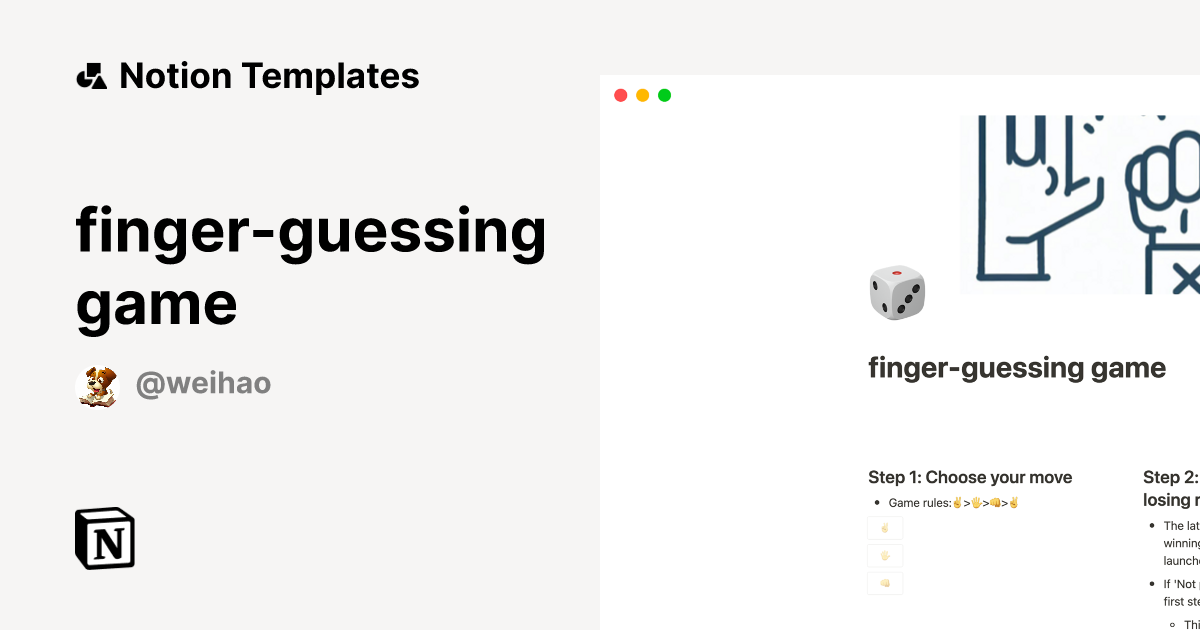 finger-guessing game Template | Notion Marketplace