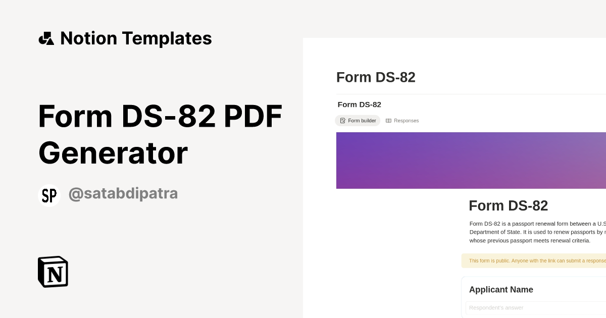 Form DS-82 PDF Generator Template | Notion Marketplace
