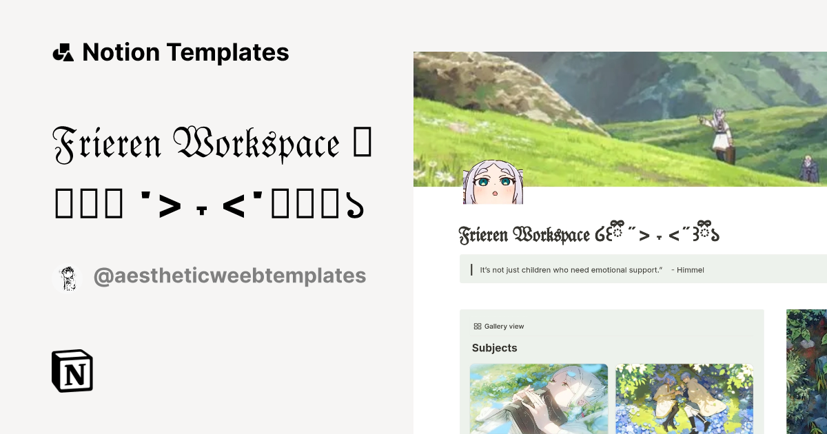 𝔉𝔯𝔦𝔢𝔯𝔢𝔫 𝔚𝔬𝔯𝔨𝔰𝔭𝔞𝔠𝔢 ໒꒰ྀི ˶> ˕