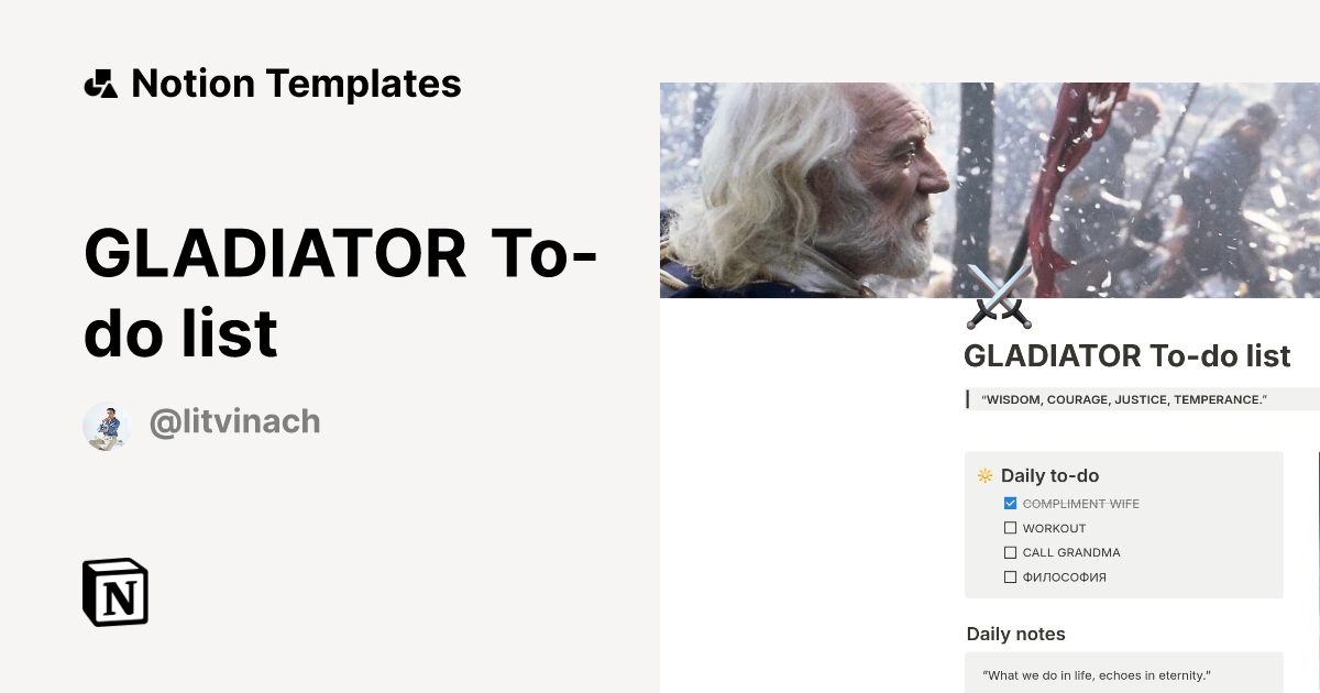 GLADIATOR To-do list Template | Notion Marketplace