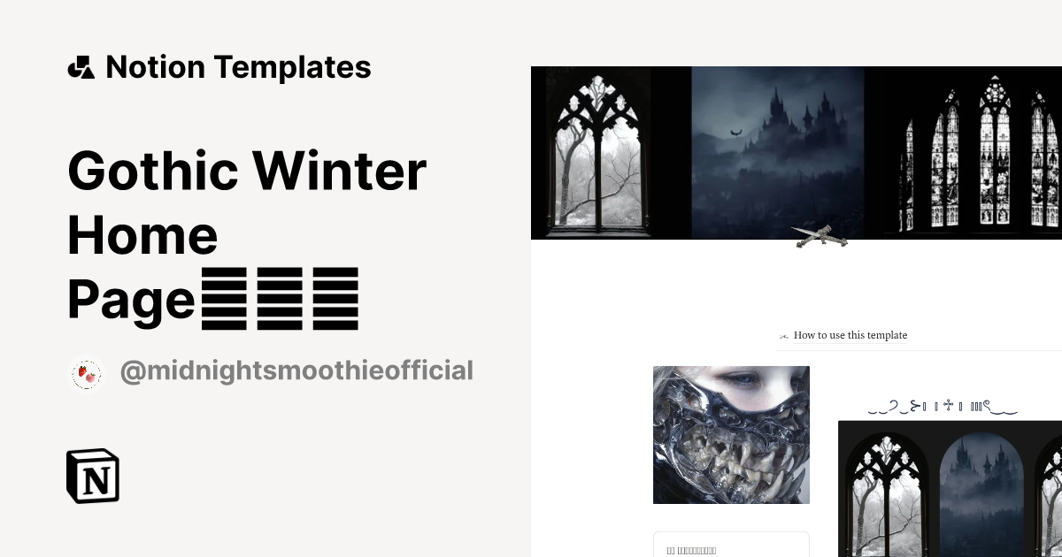 Gothic Winter Home Page༒︎⊰ Template | Notion Marketplace