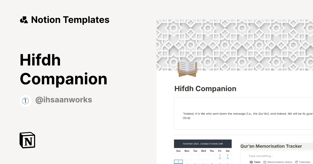 Hifdh Companion Template by Ihsaanworks | Notion Marketplace