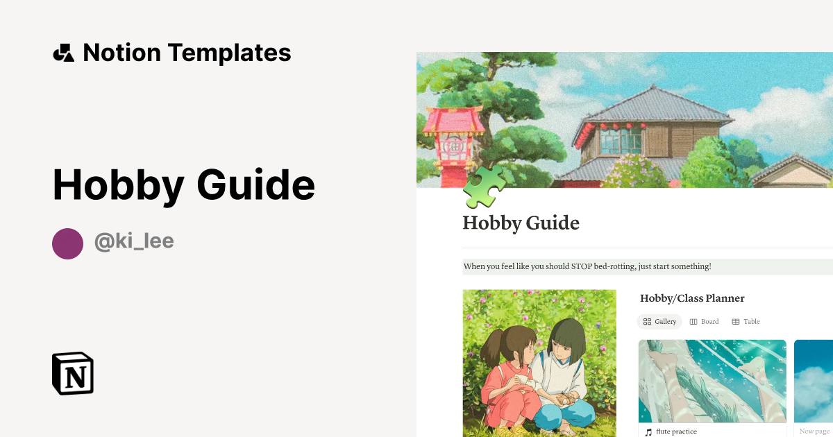 Hobby Guide Template | Notion Marketplace