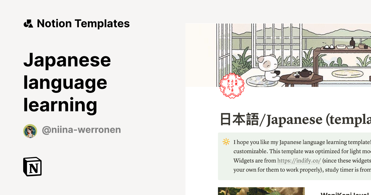 Japanese language learning Template | Notion Marketplace