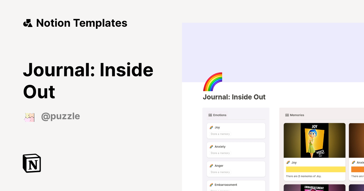 Journal: Inside Out Template by Puzzle | Notion Marketplace