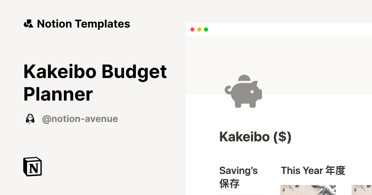 Kakeibo Budget Planner Template by Notion Avenue | Notion Marketplace
