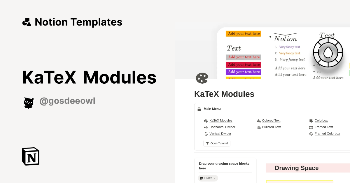 KaTeX Modules Template | Notion Marketplace