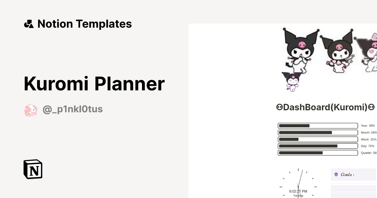Kuromi Planner Template by _p1nkl0tus_ | Notion Marketplace