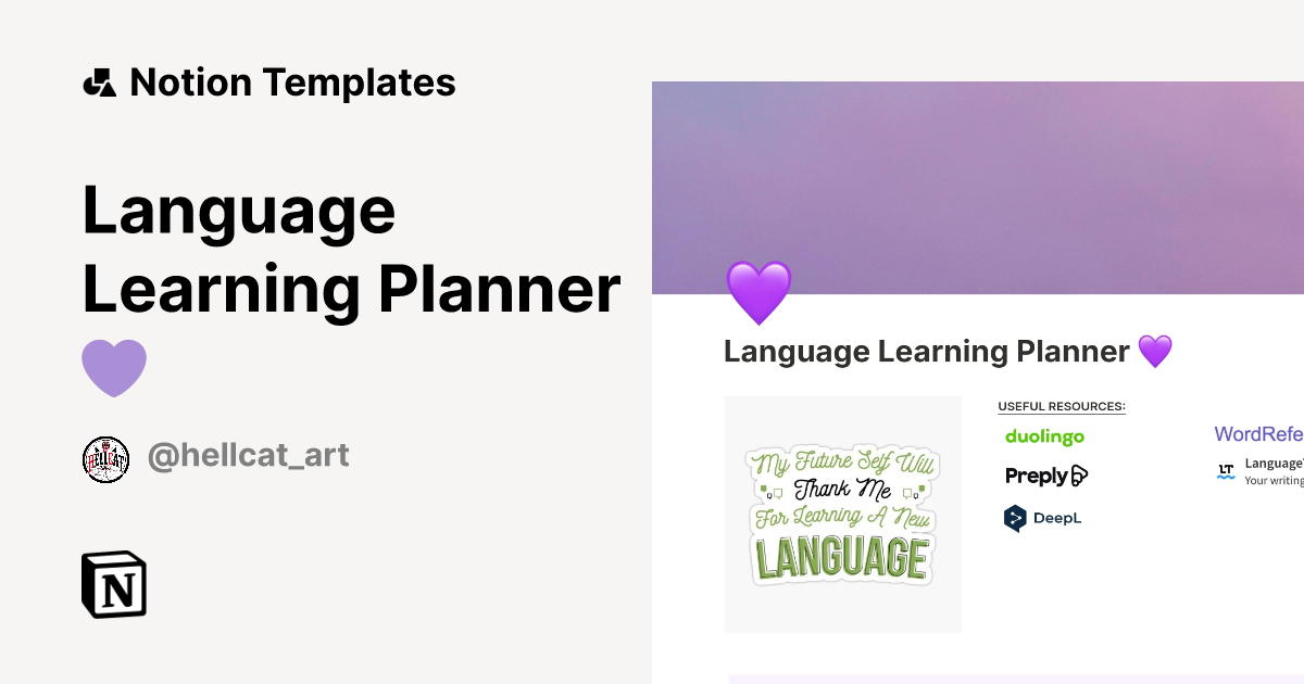 Language Learning Planner 💜 Template by HellCat ART | Notion Marketplace