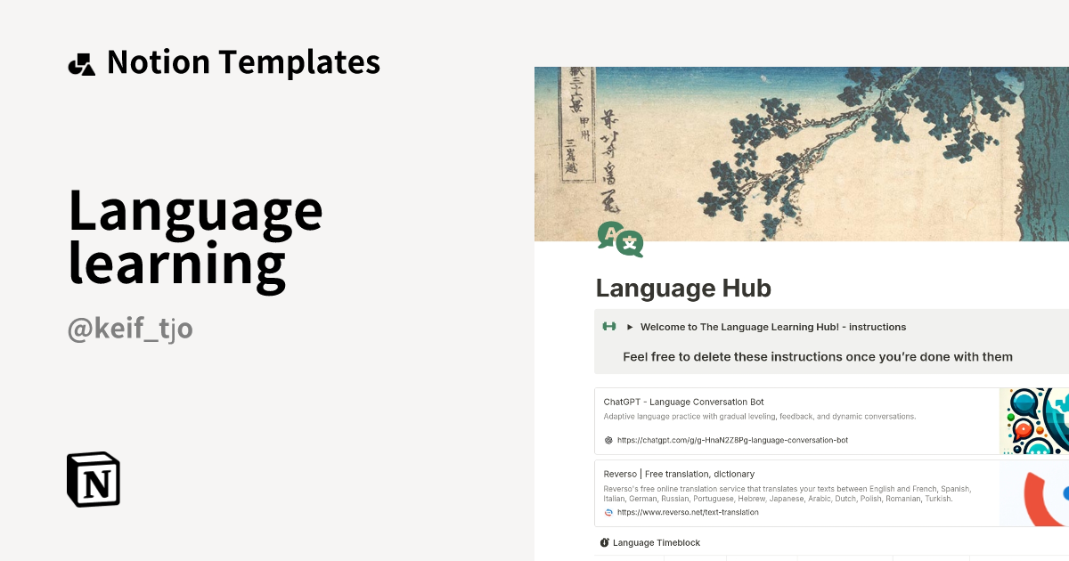 Language learning Template by Keifer Tjo | Notion Marketplace