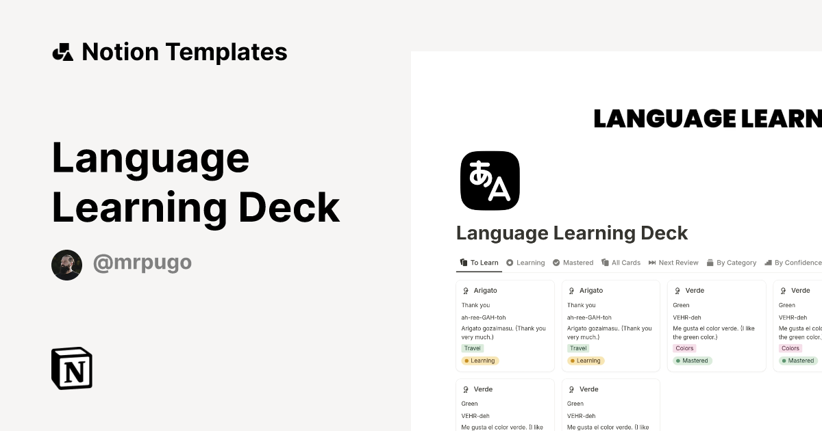 Language Learning Deck Template by mrpugo | Notion Marketplace