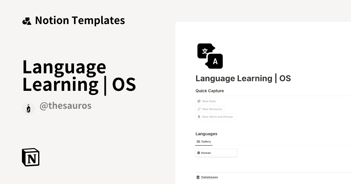 Language Learning | OS Template | Notion Marketplace