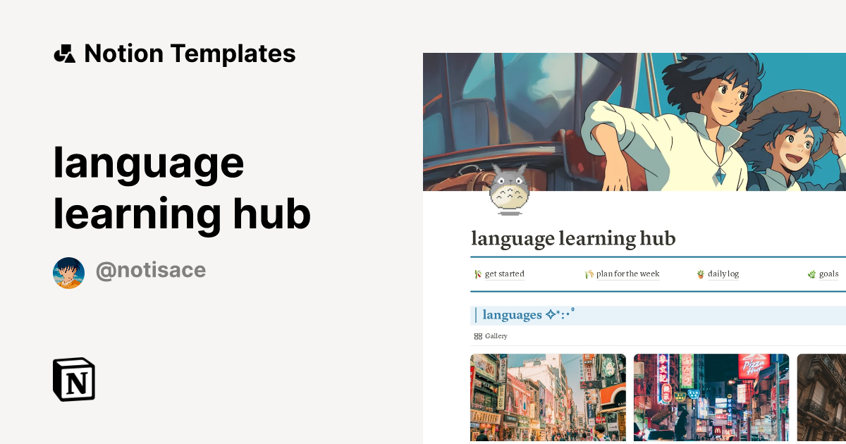 language learning hub Template | Notion Marketplace