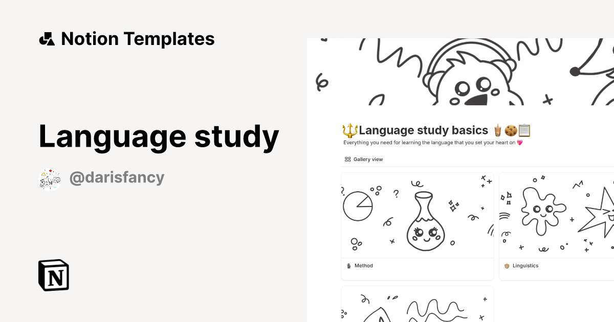 Language study Template by Dari | Notion Marketplace