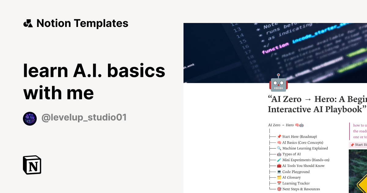 learn A.I. basics with me Template by level-up_official | Notion ...