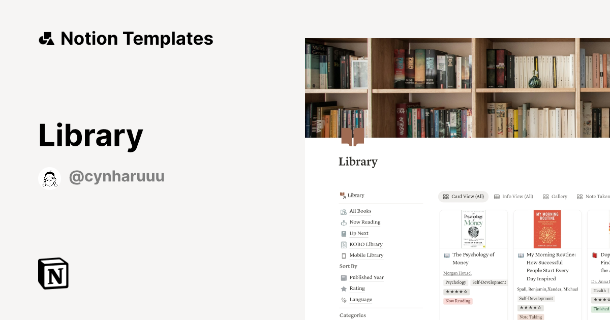 Library Template by haru-chan | Notion Marketplace