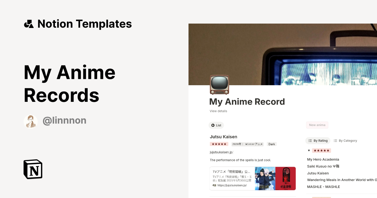 My Anime Records Template | Notion Marketplace