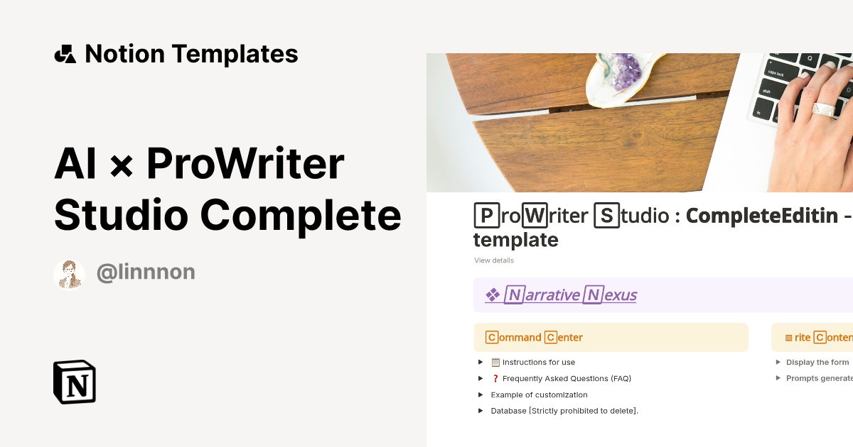 AI × ProWriter Studio Complete Template | Notion Marketplace