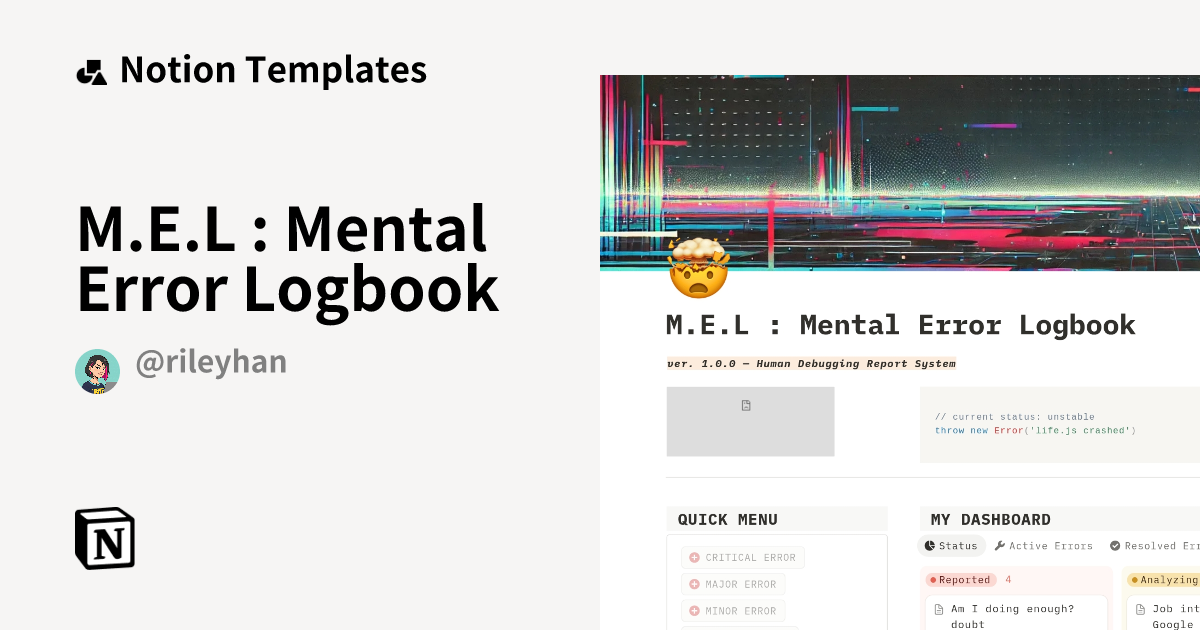 M.E.L : Mental Error Logbook Template | Notion Marketplace