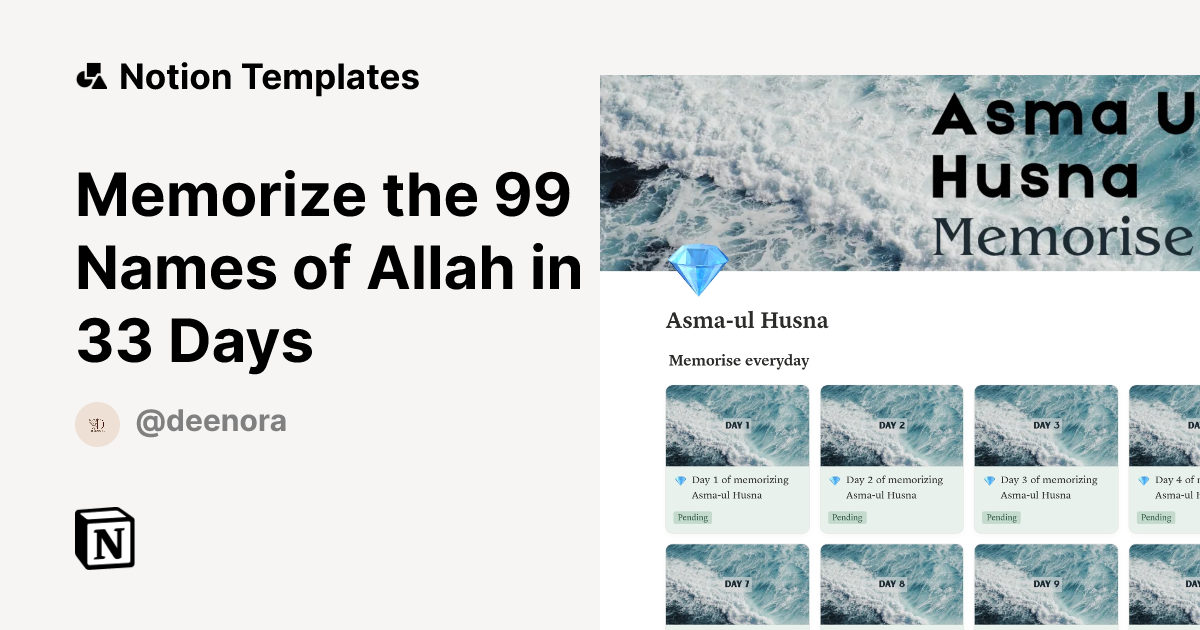 Memorize the 99 Names of Allah in 33 Days Template by Deenora Muslims ...