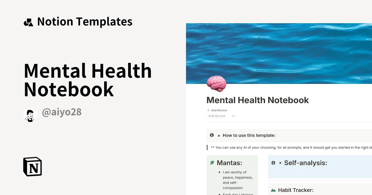 Mental Health Notebook Template by Ayal N. | Notion Marketplace
