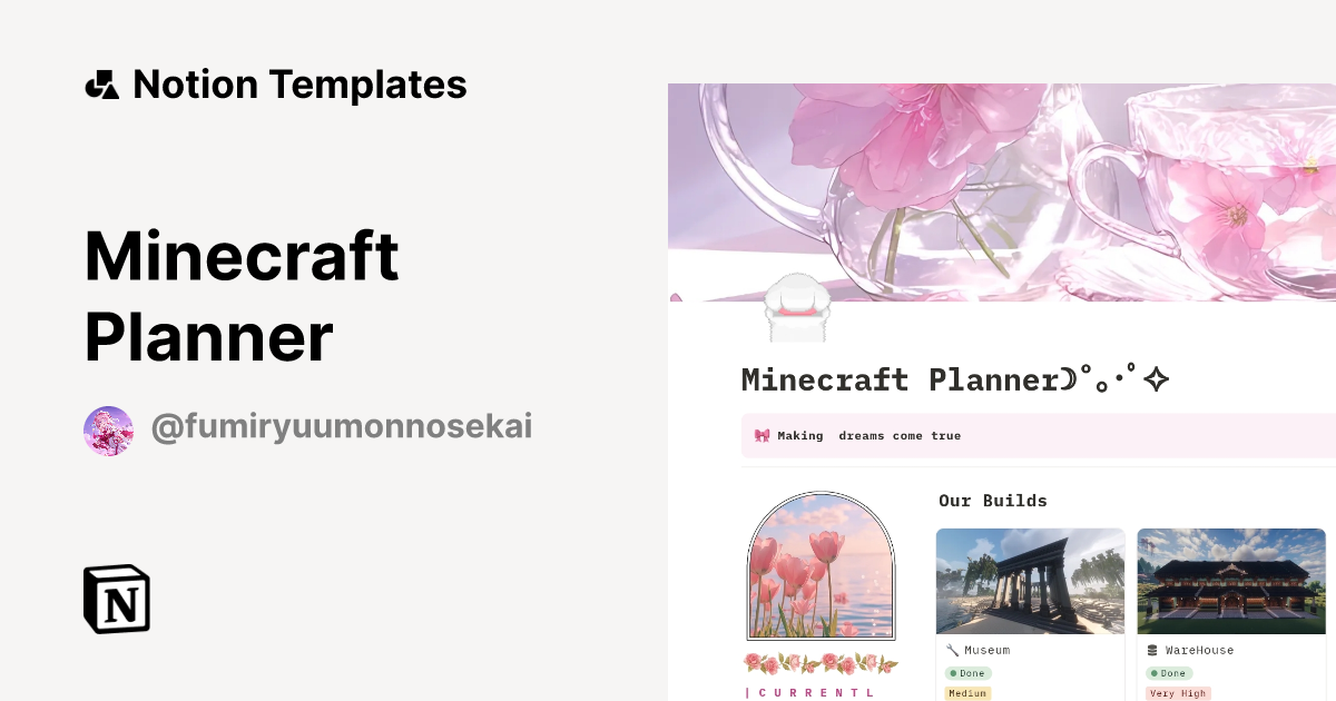 Minecraft Planner Template by Fumi౨ৎ | Notion Marketplace