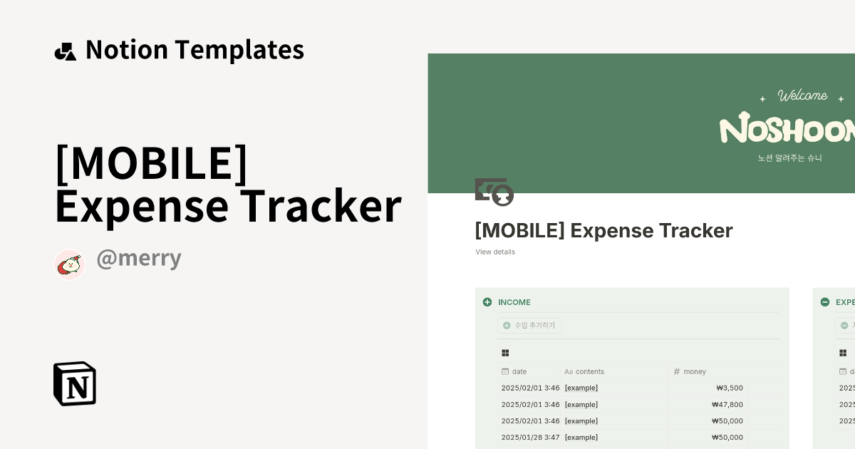 [MOBILE] Expense Tracker Template | Notion Marketplace