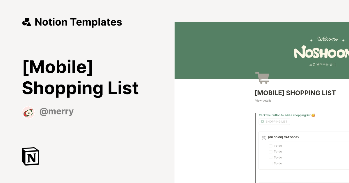 [Mobile] Shopping List Template | Notion Marketplace