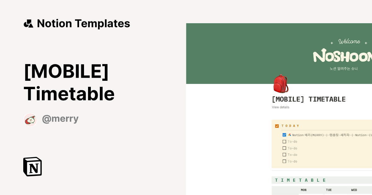 [MOBILE] Timetable Template | Notion Marketplace