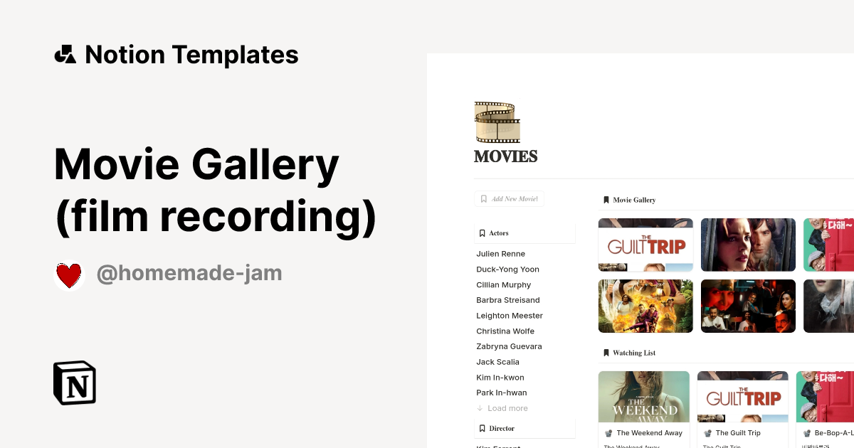 Movie Gallery (film recording) Template by Homemade Jam | Notion ...