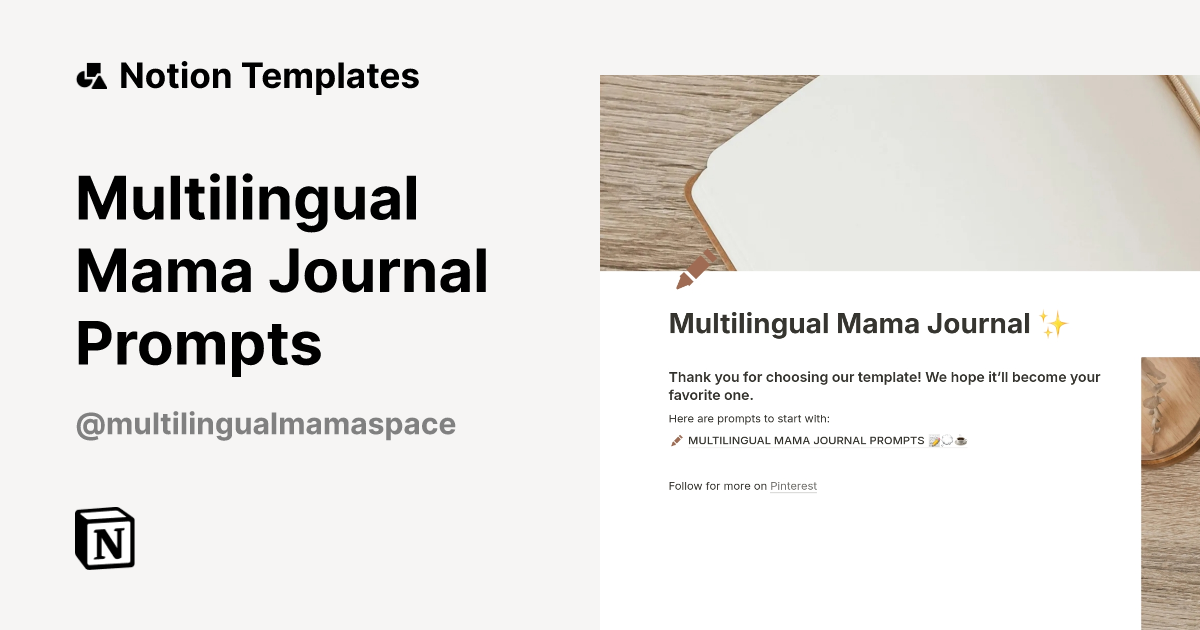 Multilingual Mama Journal Prompts Template | Notion Marketplace