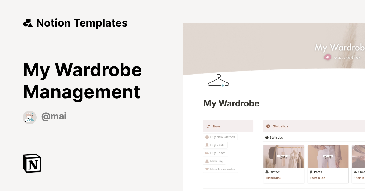 My Wardrobe Management Template by mai | Notion Marketplace