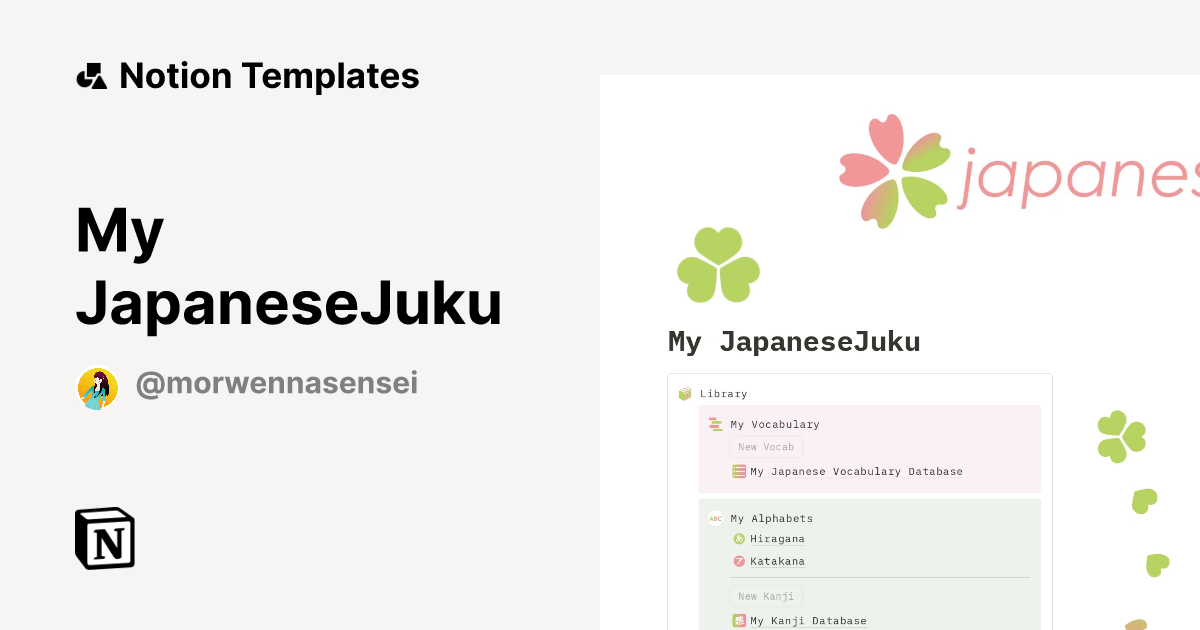 My JapaneseJuku Template | Notion Marketplace