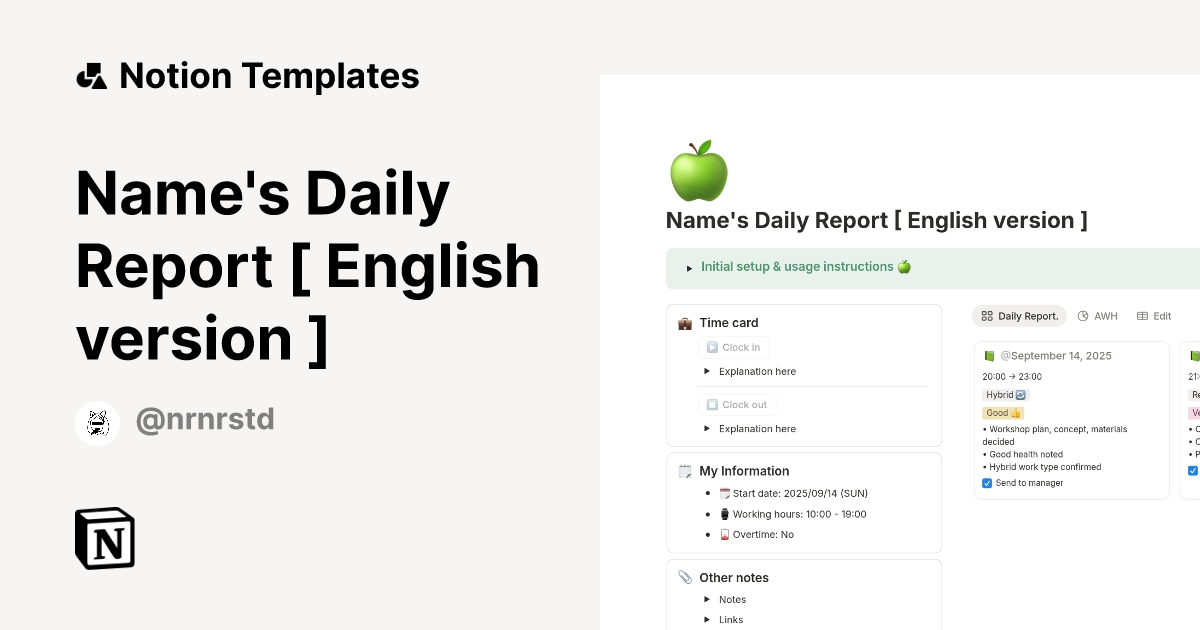 Name's Daily Report [ English version ] Template by nora | Notion ...