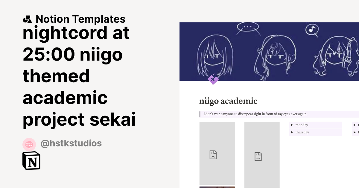 nightcord at 25:00 niigo themed academic project sekai Template by hstk ...