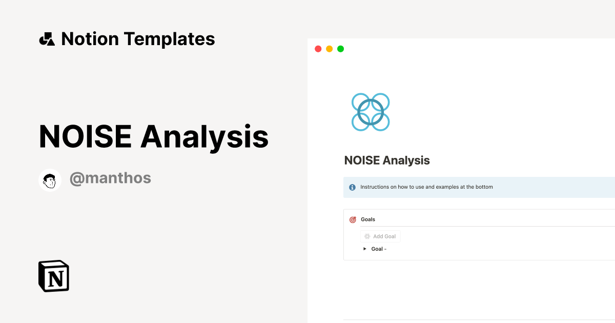 NOISE Analysis Template by Manthos | Notion Marketplace