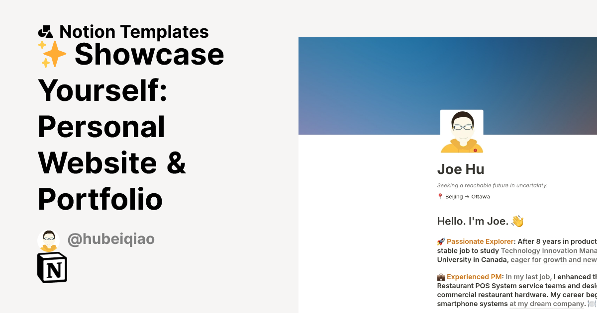 Showcase Yourself: Personal Website & Portfolio Template | Notion ...