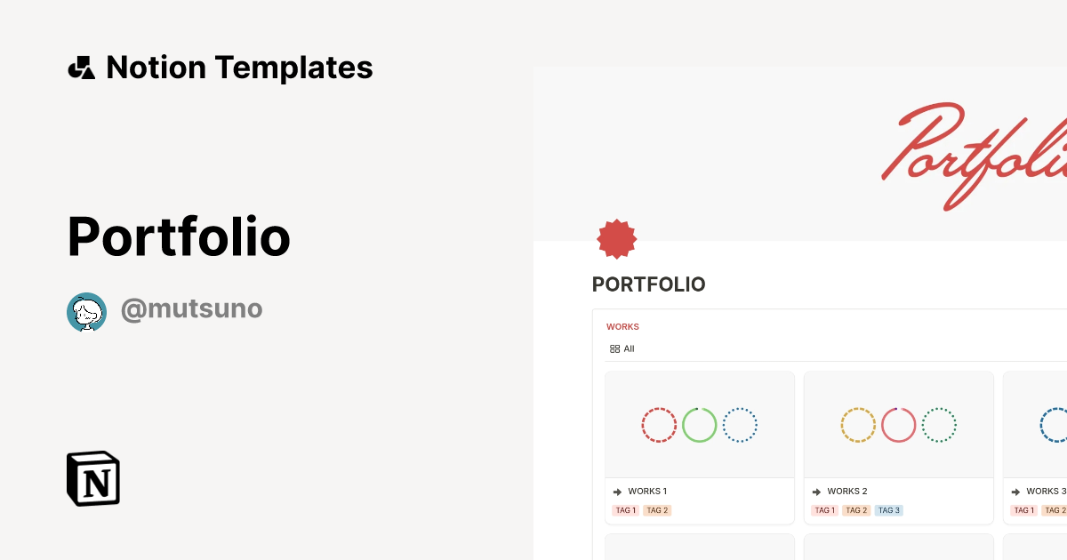 Portfolio Template | Notion Marketplace