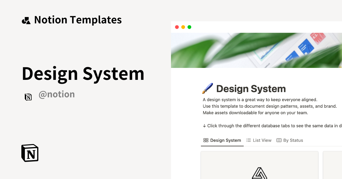 Design System 2025 Template | Notion Marketplace
