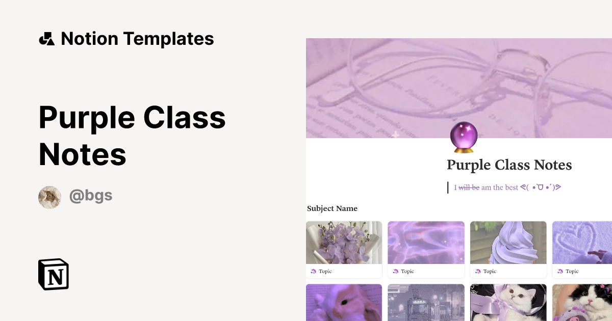 Purple Class Notes Template by BuddyGoStudy (˶ᵔ ᵕ ᵔ˶)♡ | Notion Marketplace