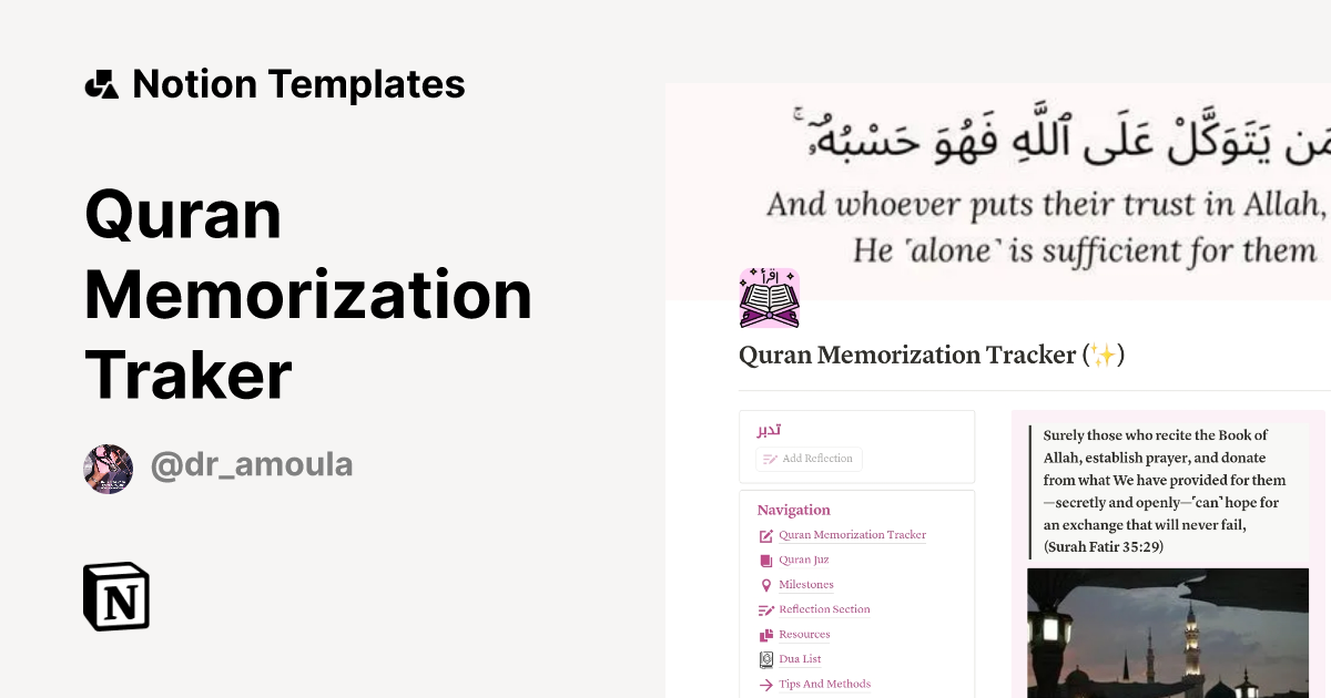 Quran Memorization Traker Template by Dr.Amoula🩺🩷 | Notion Marketplace