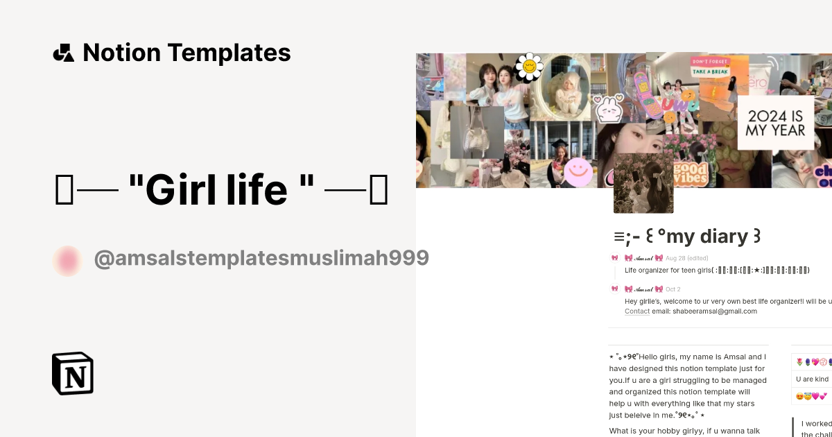 ୨⎯ "Girl life " ⎯୧ Template | Notion Marketplace