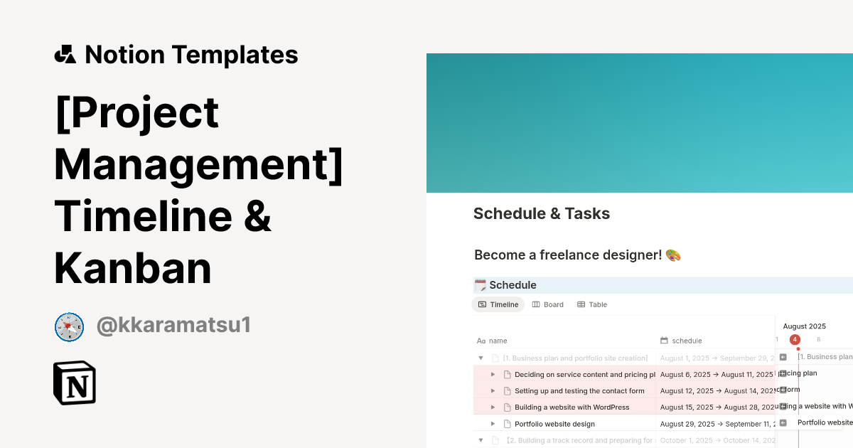 [Project Management] Timeline & Kanban Template by からまつ | Notion ...