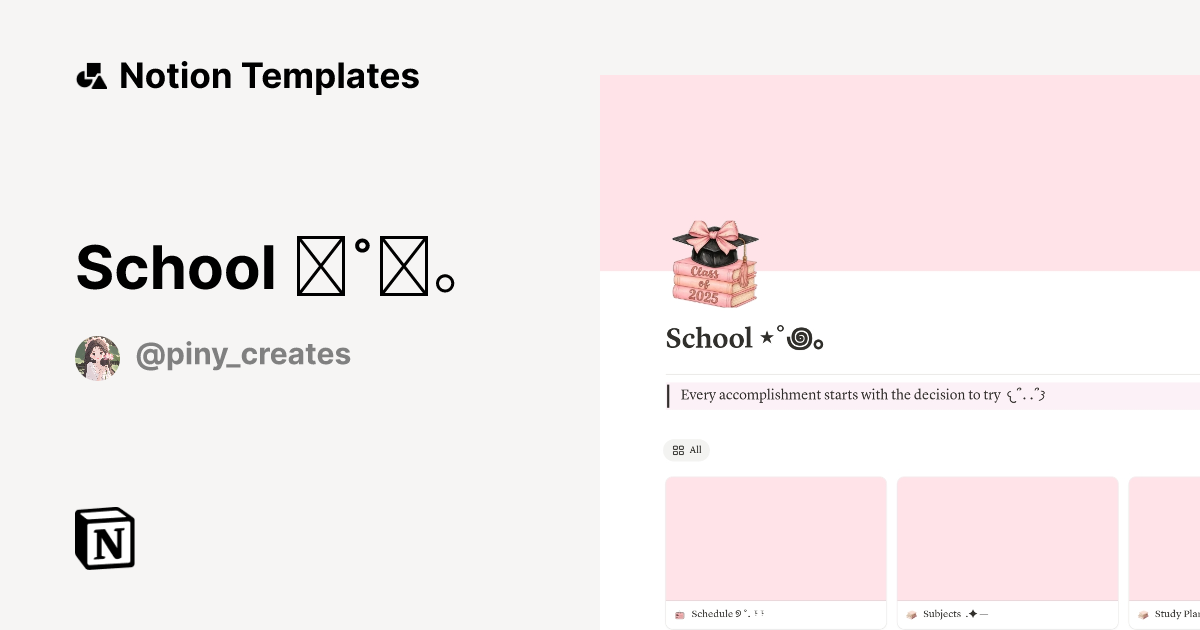 School ⋆˚꩜｡ Template | Notion Marketplace