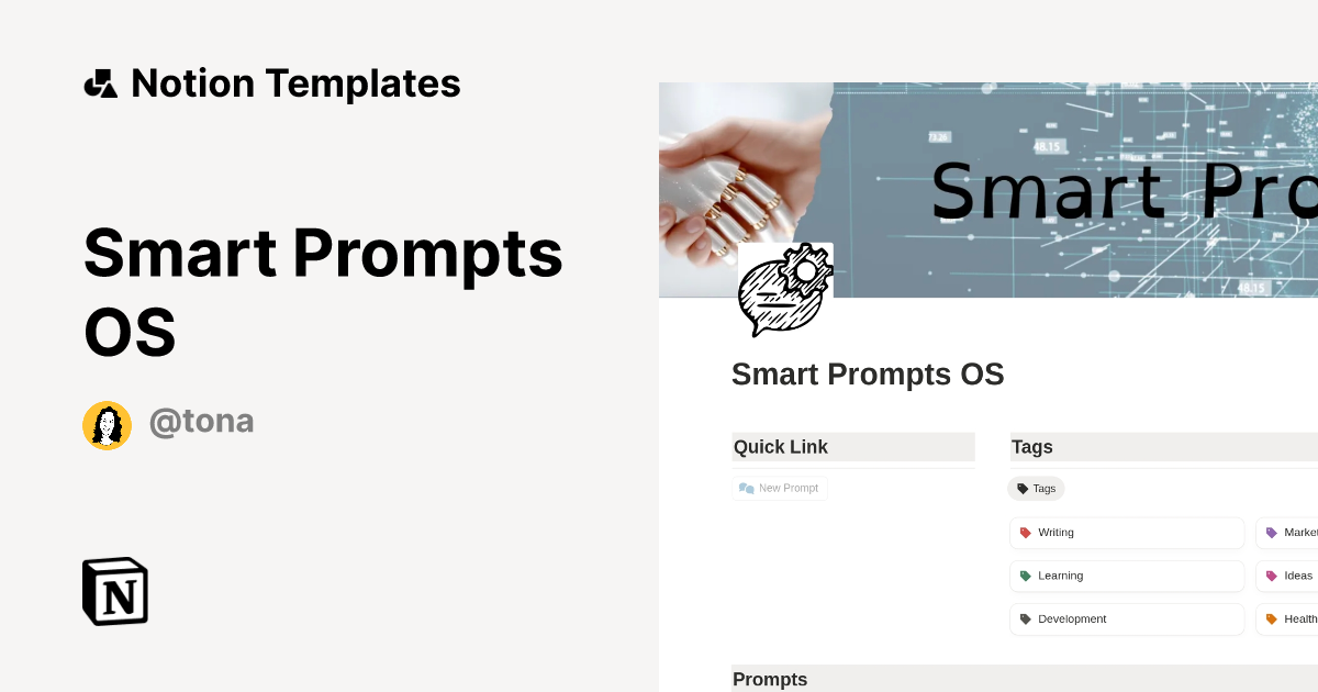 Smart Prompts OS Template | Notion Marketplace