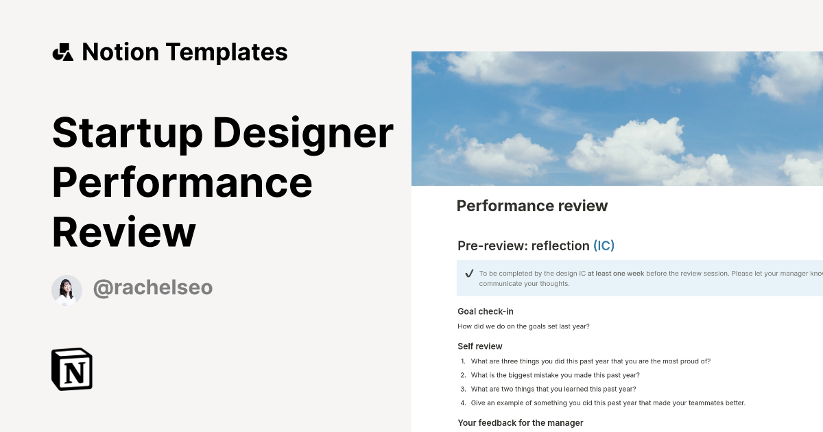 Startup Designer Performance Review Template by Rachel Seo | Notion ...