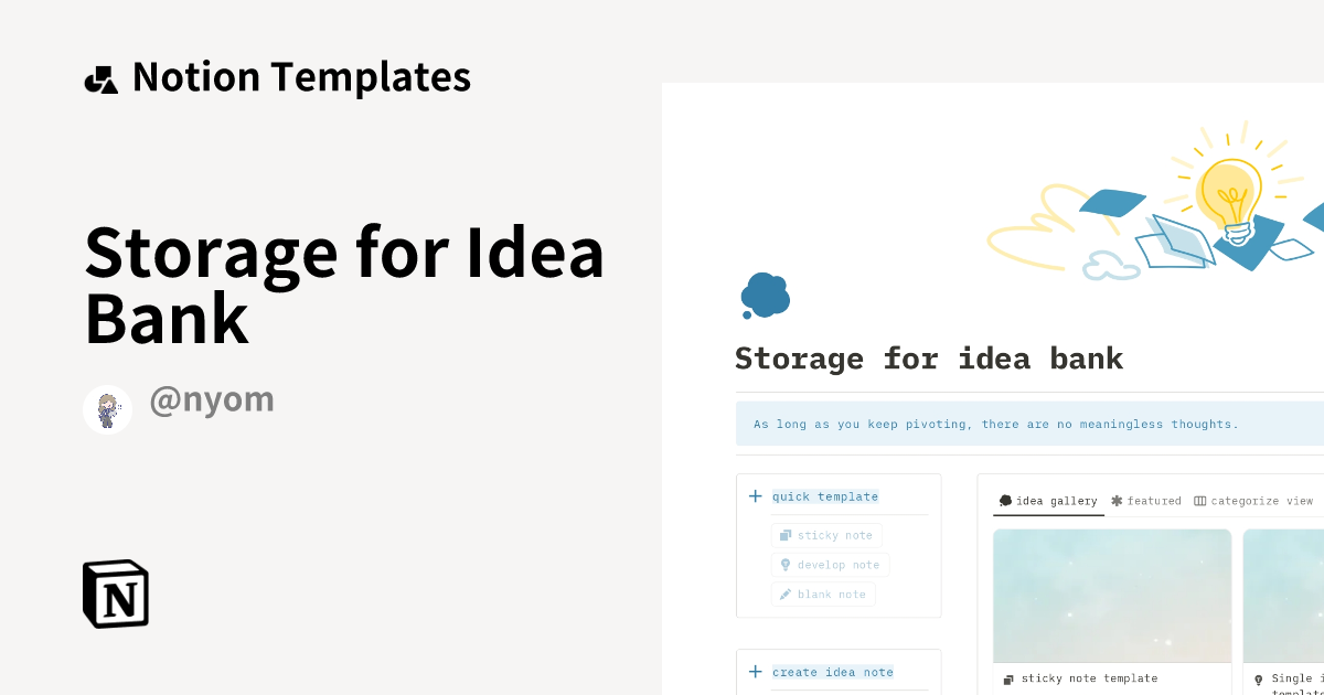 Storage for Idea Bank Template by nyom | Notion Marketplace
